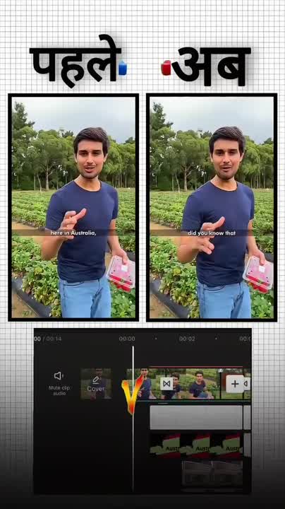 Vivek Arya on LinkedIn: #dhruvrathee #edit #videoediting #trending # ... Vivek Arya on LinkedIn: #dhruvrathee #edit #videoediting #trending # ...