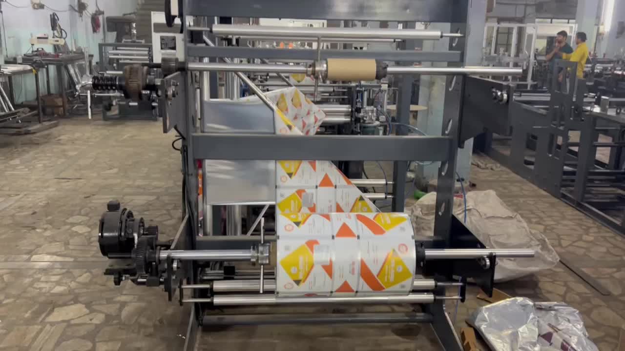 Adil Naseer on LinkedIn: Our latest machine running at 140strokes ... Adil Naseer on LinkedIn: Our latest machine running at 140strokes ...