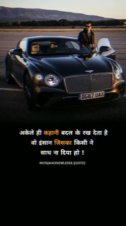 Vivek Kumar Gupta on LinkedIn: #life_chaneger Vivek Kumar Gupta on LinkedIn: #life_chaneger