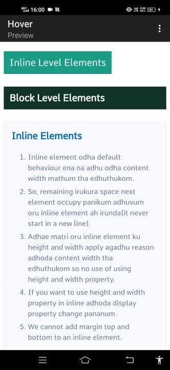 #html5 #css3 #frontenddeveloper #zoho #w3schools #github | Ajith Kumar #html5 #css3 #frontenddeveloper #zoho #w3schools #github | Ajith Kumar