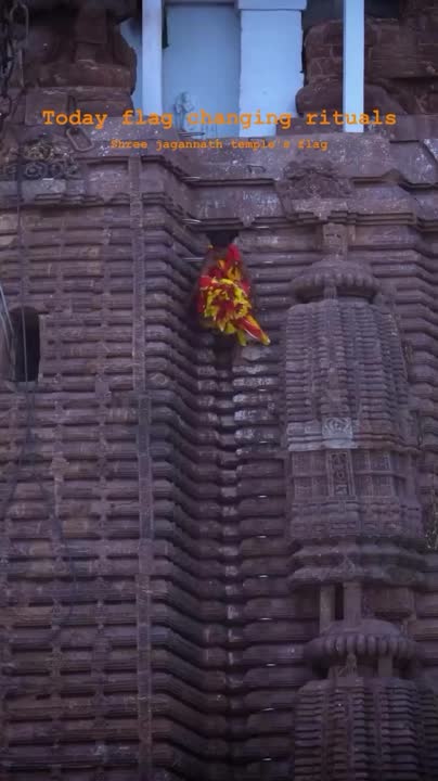 SHISHIR PAL SINGH on LinkedIn: #jaijagannath #jaisanatan #jaihind # ... SHISHIR PAL SINGH on LinkedIn: #jaijagannath #jaisanatan #jaihind # ...