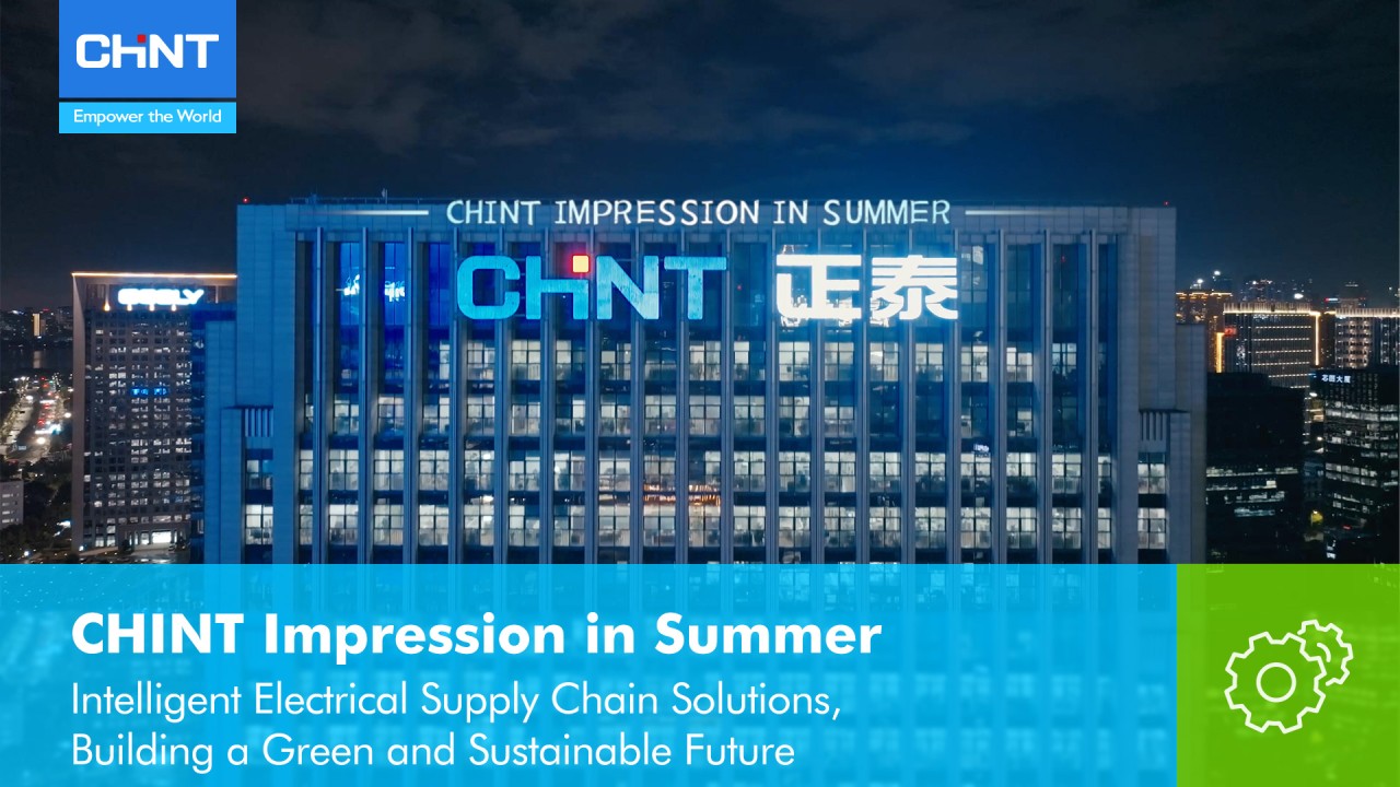 Alaeddine Ouelhazi on LinkedIn: CHINT Impression in Summer Alaeddine Ouelhazi on LinkedIn: CHINT Impression in Summer
