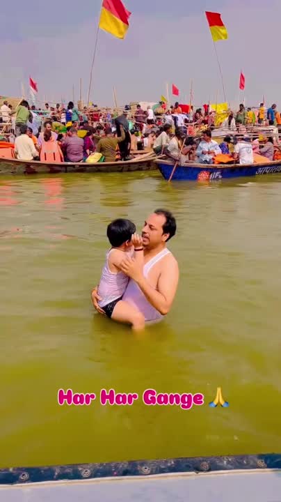 #mahakumbh2025 | Dr. Rohit Upadhyay #mahakumbh2025 | Dr. Rohit Upadhyay