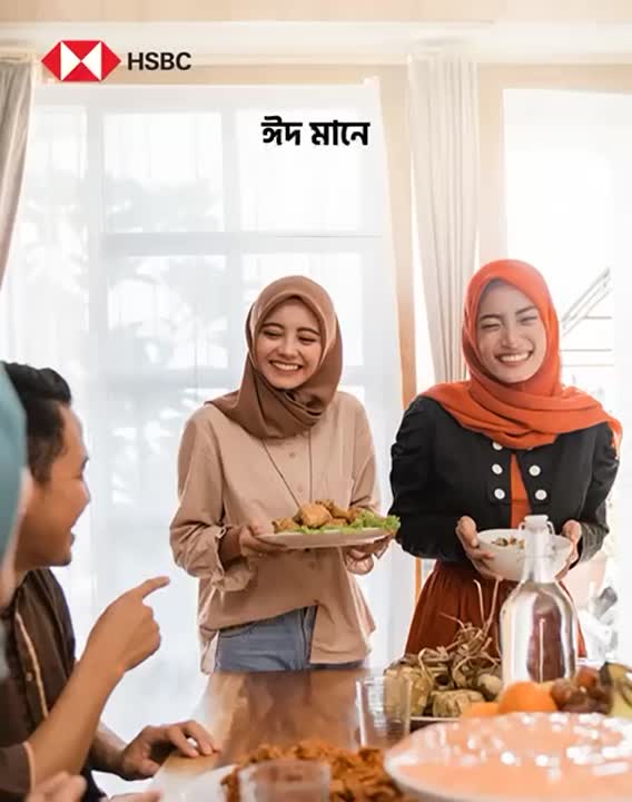 Sameer Sultan on LinkedIn: Eid Mubarak Sameer Sultan on LinkedIn: Eid Mubarak
