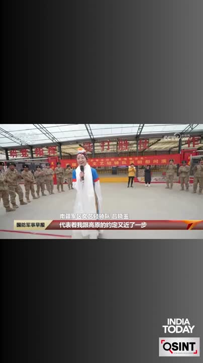 Ankiit Koomar on LinkedIn: #osint #lac #china #pla Ankiit Koomar on LinkedIn: #osint #lac #china #pla