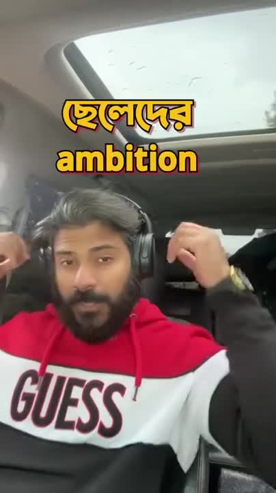 Abu bakar chowdhury posted on LinkedIn Abu bakar chowdhury posted on LinkedIn