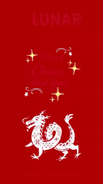 Shift Diverse Business Solutions on LinkedIn: #lunar #dragon #power # ... Shift Diverse Business Solutions on LinkedIn: #lunar #dragon #power # ...