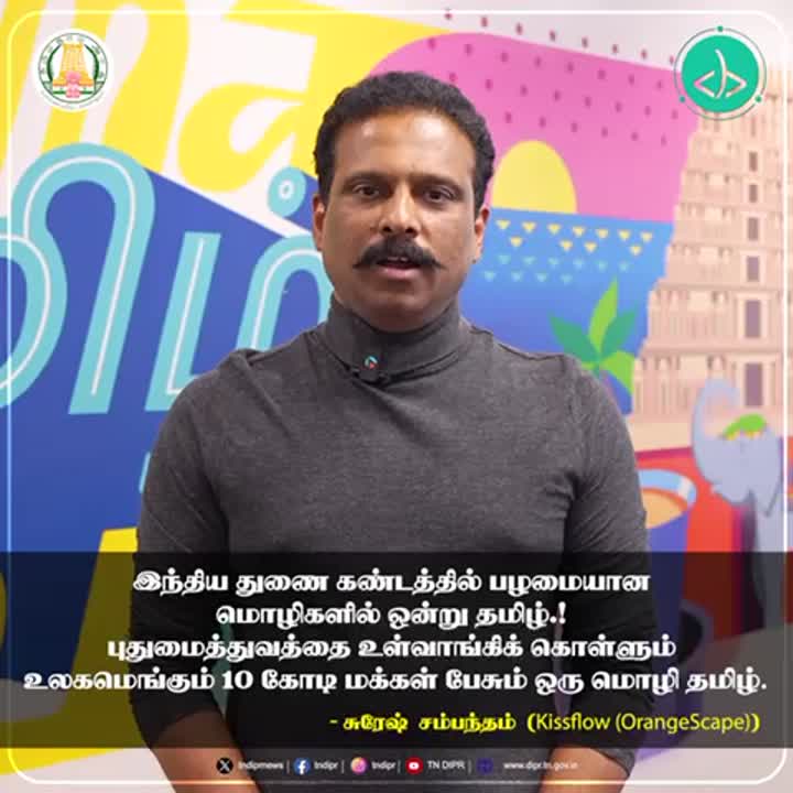 Mahalakshmi Saravana Kumar, MBA on LinkedIn: #kissflow Mahalakshmi Saravana Kumar, MBA on LinkedIn: #kissflow