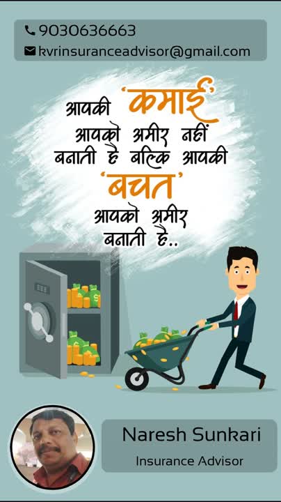 Naresh Sunkari posted on LinkedIn Naresh Sunkari posted on LinkedIn