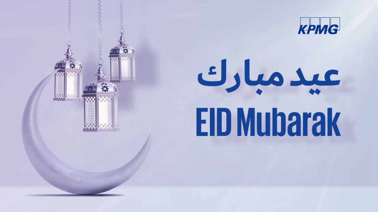 Chowdhury Ferdous Bin Faruk di LinkedIn: Eid Mubarak! Chowdhury Ferdous Bin Faruk di LinkedIn: Eid Mubarak!