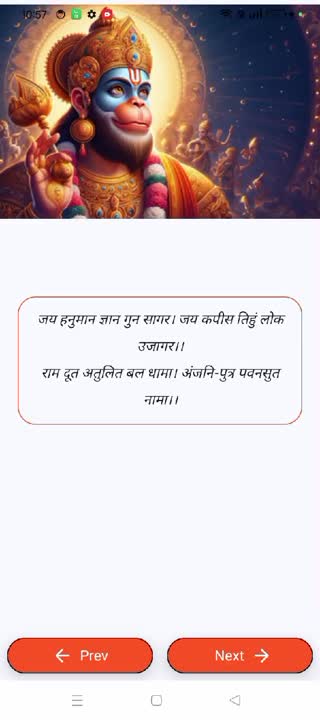 Akshay Nandwana on LinkedIn: 😍 Amazing to see, Great work Dinkar ... Akshay Nandwana on LinkedIn: 😍 Amazing to see, Great work Dinkar ...