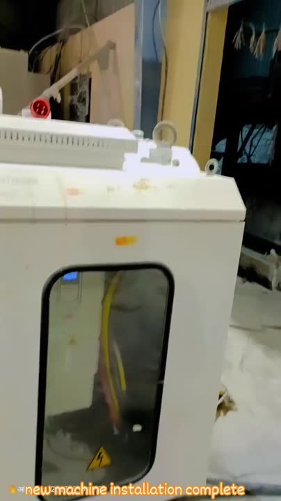 pradeep yaduvanshi on LinkedIn: WPC & PVC foam board Machine pradeep yaduvanshi on LinkedIn: WPC & PVC foam board Machine
