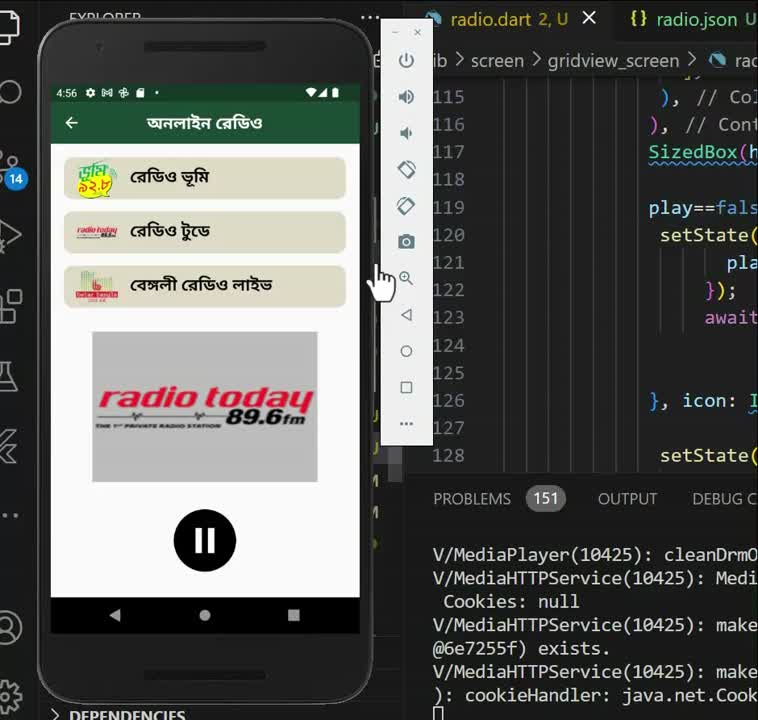 monirul islam on LinkedIn: #flutter #flutterdeveloper #radio # ... monirul islam on LinkedIn: #flutter #flutterdeveloper #radio # ...