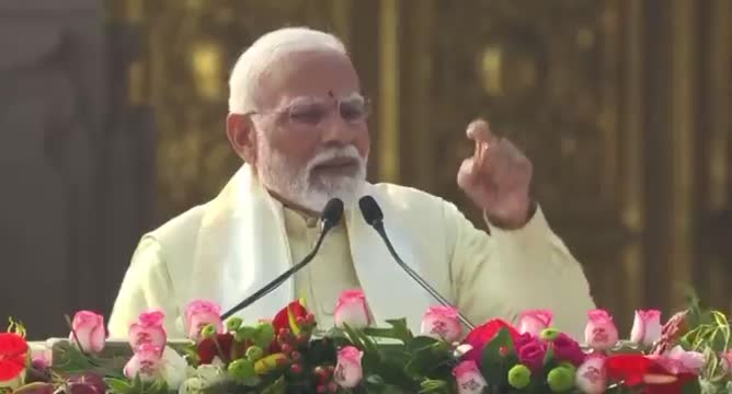 #rammandir #ayodhyarammandir #ayodhya #narendramodi #narendramodiji ... #rammandir #ayodhyarammandir #ayodhya #narendramodi #narendramodiji ...
