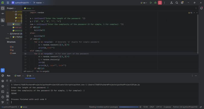 Sonika A on LinkedIn: #python #codsoft #coding #passwordgenerator # ... Sonika A on LinkedIn: #python #codsoft #coding #passwordgenerator # ...