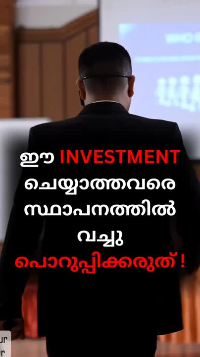 Naveen Kumar M on LinkedIn: #teambuilding #teamwork #investment # ... Naveen Kumar M on LinkedIn: #teambuilding #teamwork #investment # ...