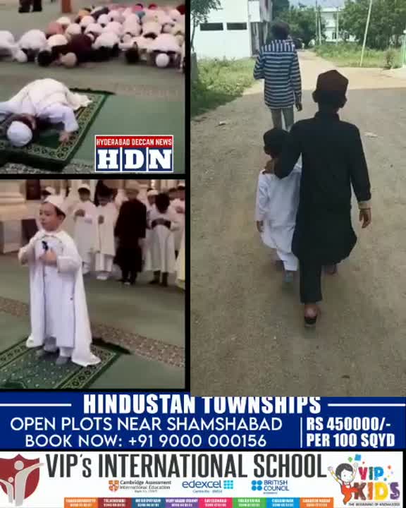 Aijaz Ahmed on LinkedIn: Bacho ko Masjid meh Aane se maath roko Bacho ... Aijaz Ahmed on LinkedIn: Bacho ko Masjid meh Aane se maath roko Bacho ...