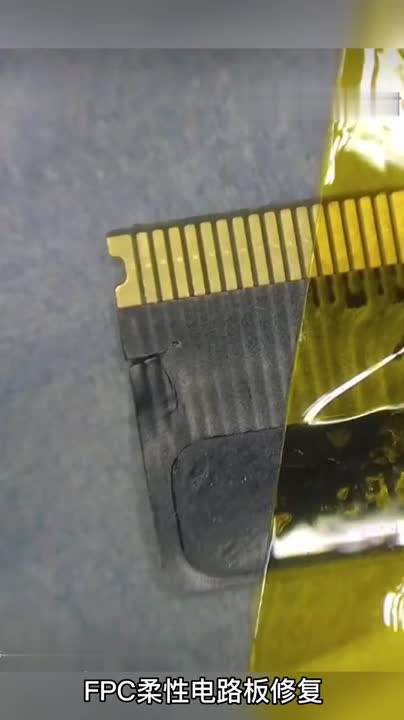 Kevin Wling on LinkedIn: #flexpcb #fpc Kevin Wling on LinkedIn: #flexpcb #fpc