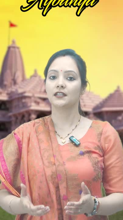 Tax Exemption For Ram Mandir | Vikas Jain posted on the topic | LinkedIn Tax Exemption For Ram Mandir | Vikas Jain posted on the topic | LinkedIn