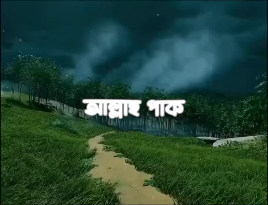 MD Saddam Hossain posted on LinkedIn MD Saddam Hossain posted on LinkedIn