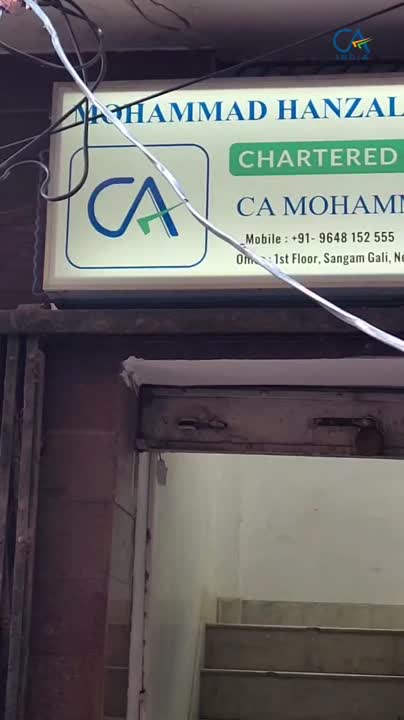 CA Mohammad Hanzala on LinkedIn: #mohammad | 88 comments CA Mohammad Hanzala on LinkedIn: #mohammad | 88 comments