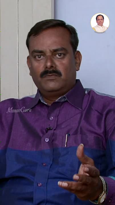 ManavGuru Shri Chandrashekhar Guruji on LinkedIn: Introducing our ... ManavGuru Shri Chandrashekhar Guruji on LinkedIn: Introducing our ...