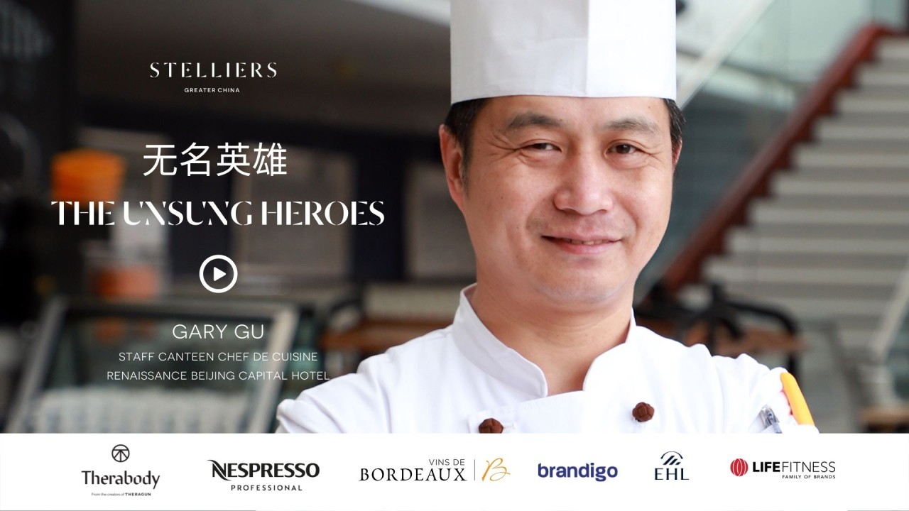 Stelliers on LinkedIn: Gary Gu | Unsung Hero Finalist 2022 Stelliers on LinkedIn: Gary Gu | Unsung Hero Finalist 2022