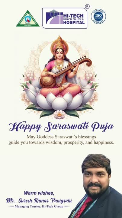 Happy Saraswati Puja 🙏 | SURESH KUMAR PANIGRAHI Happy Saraswati Puja 🙏 | SURESH KUMAR PANIGRAHI