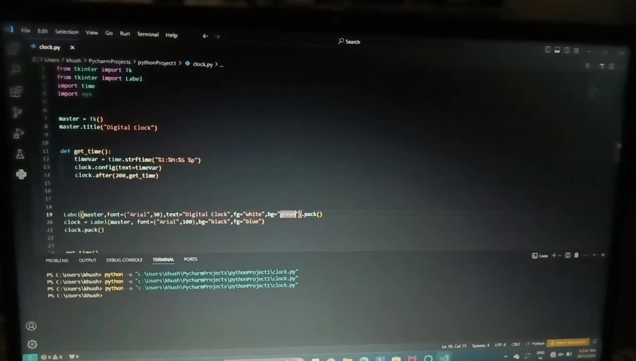 Deeksha n on LinkedIn: #digitalclock #programming Deeksha n on LinkedIn: #digitalclock #programming