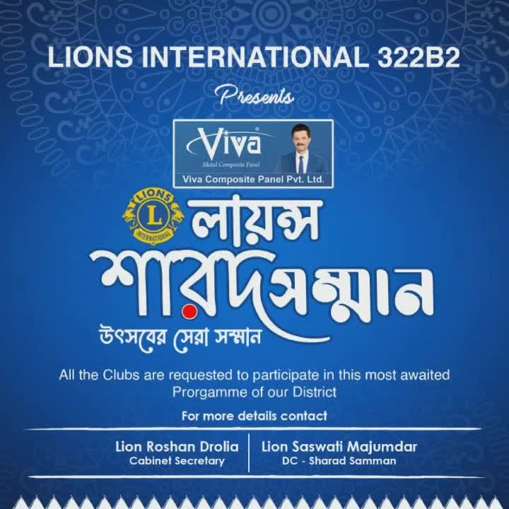 Pradipta Banerjee posted on LinkedIn Pradipta Banerjee posted on LinkedIn