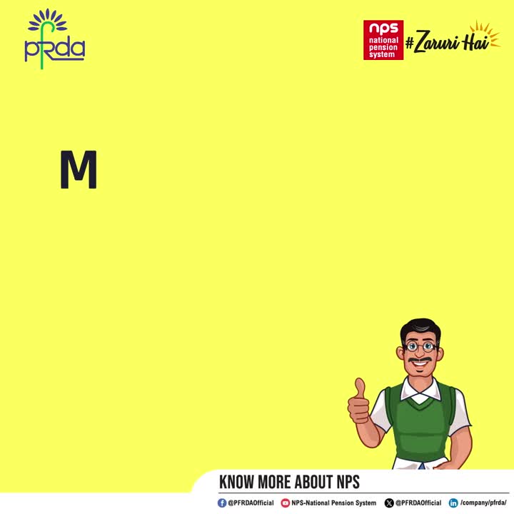 #npszarurihai | Sonu Singh, PMP®CSM® #npszarurihai | Sonu Singh, PMP®CSM®