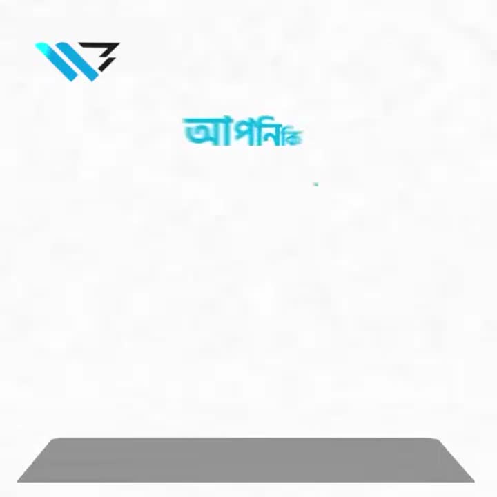 W3ASolution - Complete IT Solution on LinkedIn: আপনার ই-কমার্স বিজনেসের ... W3ASolution - Complete IT Solution on LinkedIn: আপনার ই-কমার্স বিজনেসের ...
