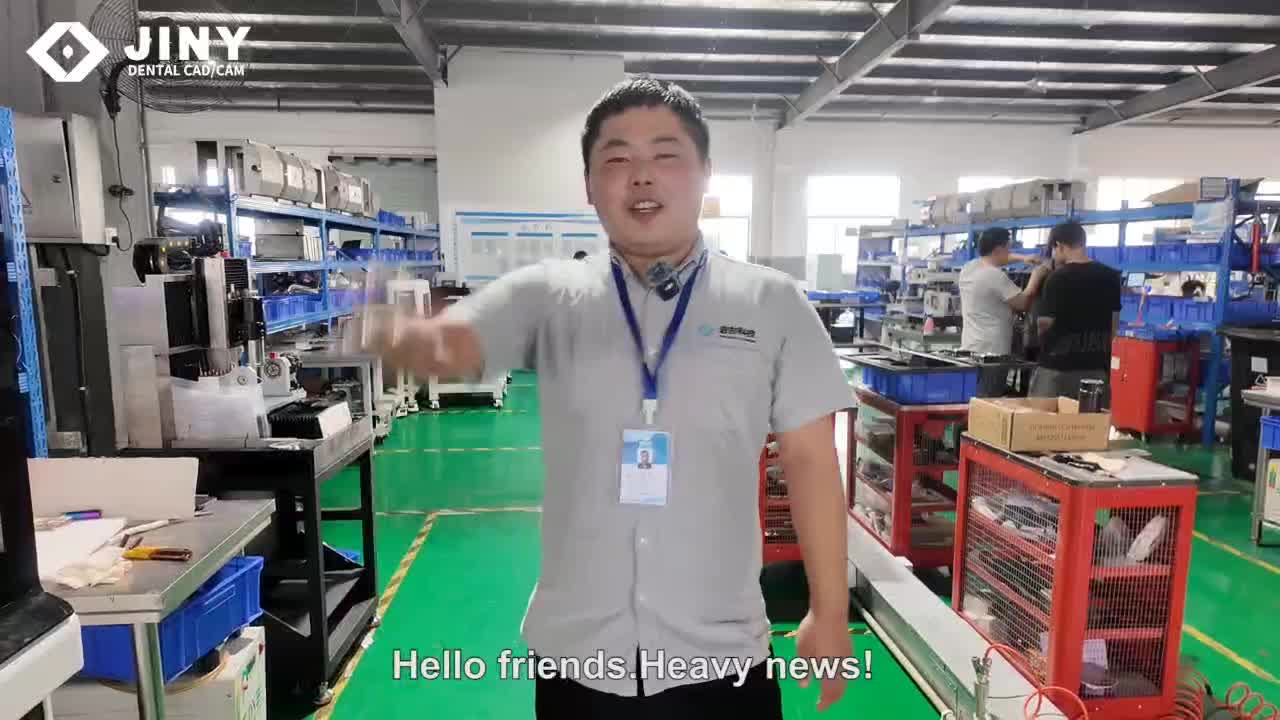 进亦科技 on LinkedIn: #jinydental #dentalmill #wetmilling #drymilling # ... 进亦科技 on LinkedIn: #jinydental #dentalmill #wetmilling #drymilling # ...