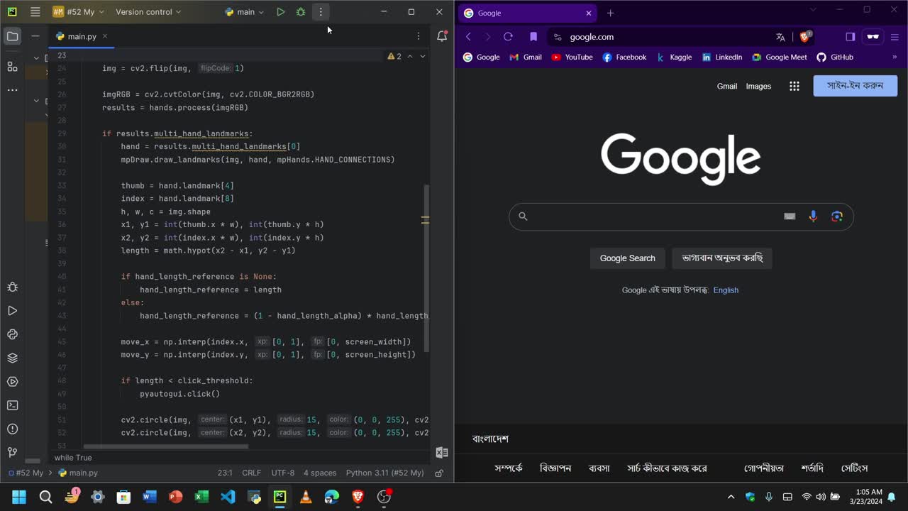 #opencv #artificialintelligence #ai #machinelearning #computervision ... #opencv #artificialintelligence #ai #machinelearning #computervision ...