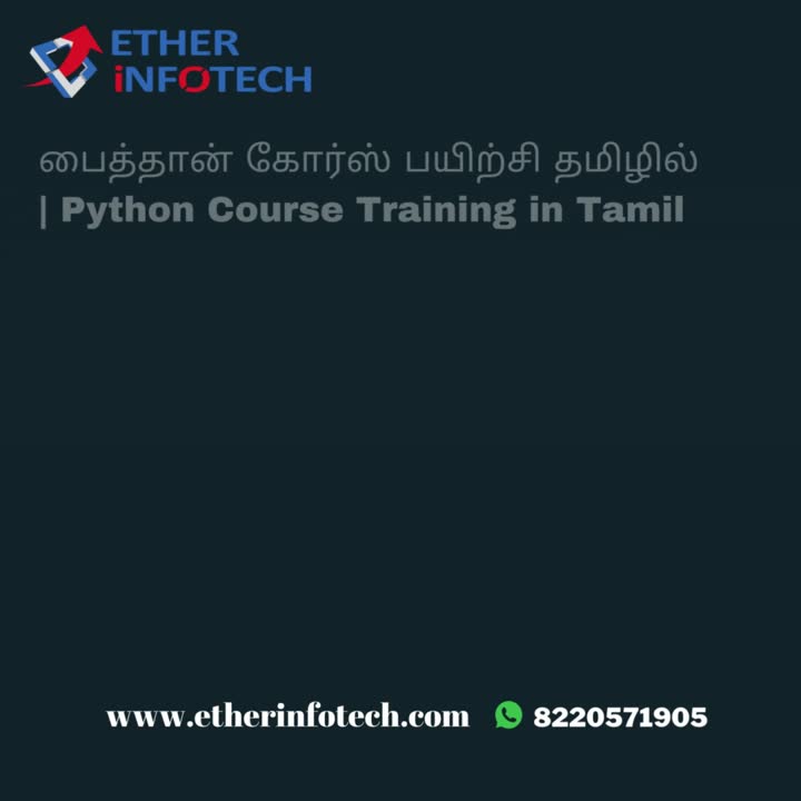 Ether Infotech on LinkedIn: Learn Python Course in Tamil ... Ether Infotech on LinkedIn: Learn Python Course in Tamil ...