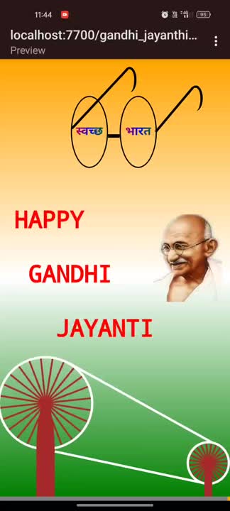 Sravanam Rakesh Kumar on LinkedIn: #gandhijayanti #html #css # ... Sravanam Rakesh Kumar on LinkedIn: #gandhijayanti #html #css # ...