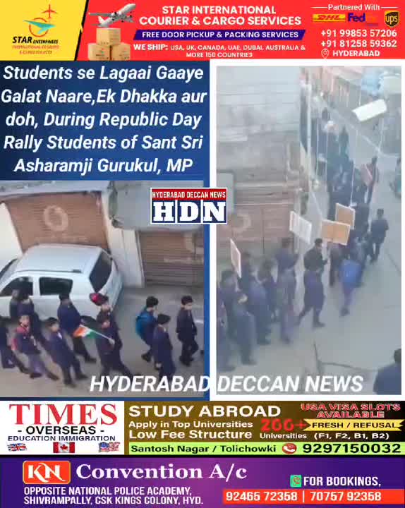 Aijaz Ahmed on LinkedIn: Republic Day ke din School ke Bacho se ... Aijaz Ahmed on LinkedIn: Republic Day ke din School ke Bacho se ...