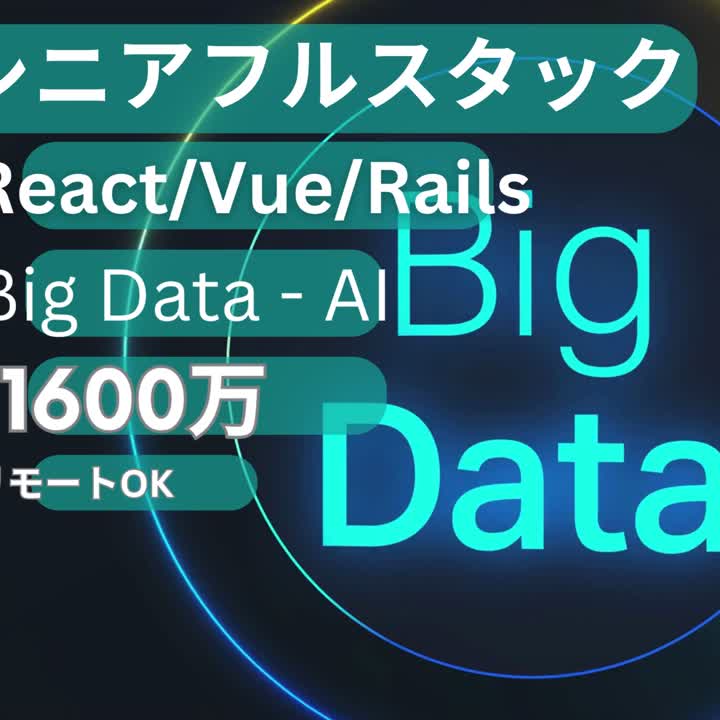 LinkedInのMichael Orton: #reactjs #vuejs #vue #fullstackdeveloper # ... LinkedInのMichael Orton: #reactjs #vuejs #vue #fullstackdeveloper # ...
