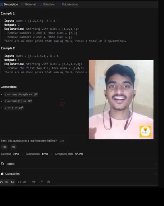 JAVA:37/75 JAVA:37/75