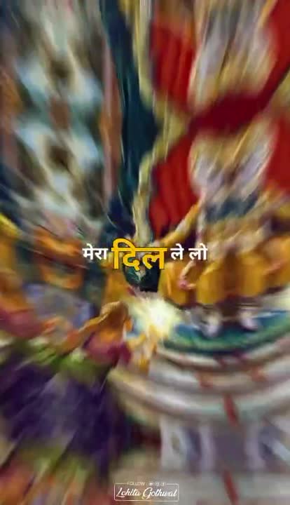 Madhav sharma (Madhav goswami) on LinkedIn: https://lnkd.in/dTXMivyn Madhav sharma (Madhav goswami) on LinkedIn: https://lnkd.in/dTXMivyn