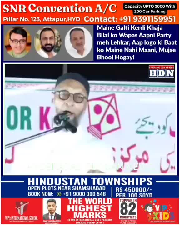 Aijaz Ahmed on LinkedIn: Maine Galti Kerdi Khaja Bilal ko Wapas Aapni ... Aijaz Ahmed on LinkedIn: Maine Galti Kerdi Khaja Bilal ko Wapas Aapni ...