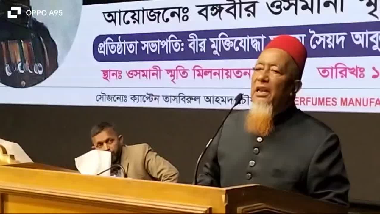 Raihan Ubaidullah on LinkedIn: Mawlana Sheikh Muhammad Ubaidullah BIN ... Raihan Ubaidullah on LinkedIn: Mawlana Sheikh Muhammad Ubaidullah BIN ...