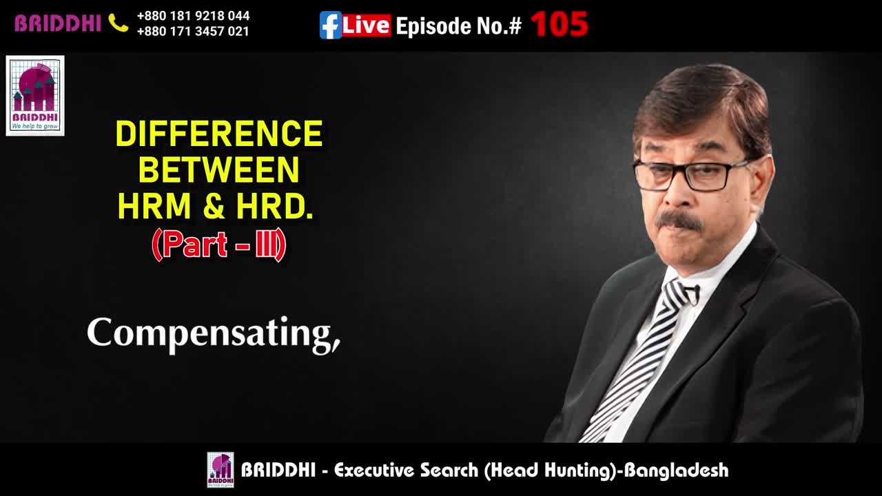 Md. Akbar Hassan on LinkedIn: Difference Between HRM & HRD. (Part 03) Md. Akbar Hassan on LinkedIn: Difference Between HRM & HRD. (Part 03)