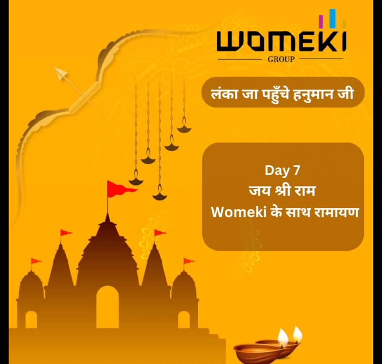 Archana Singh Verma on LinkedIn: Day 7: Lanka pahunche Hanuman Ji ... Archana Singh Verma on LinkedIn: Day 7: Lanka pahunche Hanuman Ji ...