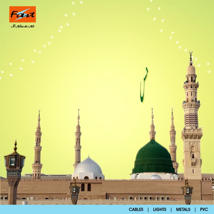 Shahzaib Shahzad posted on LinkedIn Shahzaib Shahzad posted on LinkedIn