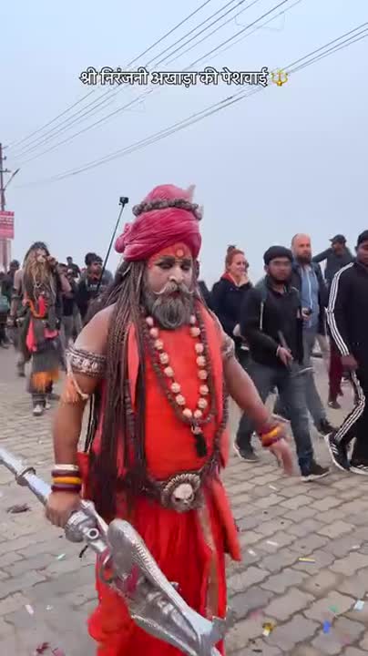 Dr Pankaj Tripathi on LinkedIn: The Sangam, also known as Triveni ... Dr Pankaj Tripathi on LinkedIn: The Sangam, also known as Triveni ...