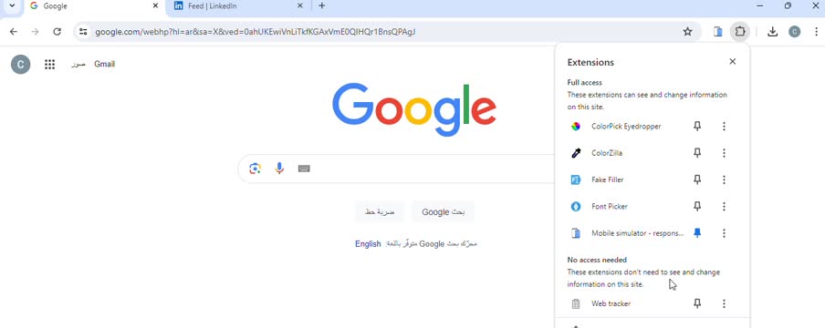Amel Chenni on LinkedIn: #javascript #webdevelopment #chromeextension # ... Amel Chenni on LinkedIn: #javascript #webdevelopment #chromeextension # ...