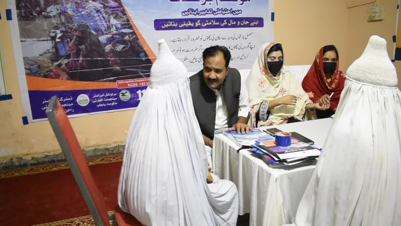 Rural Community Development Society RCDS on LinkedIn: On World ... Rural Community Development Society RCDS on LinkedIn: On World ...