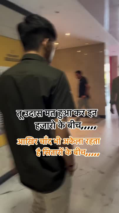 Ajay Nagar Motivational Speaker on LinkedIn: Ajay Nagar Motivational ... Ajay Nagar Motivational Speaker on LinkedIn: Ajay Nagar Motivational ...