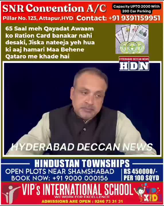 Aijaz Ahmed on LinkedIn: Khaja Bilal neh kaaha 65 Saal meh Qayadat ... Aijaz Ahmed on LinkedIn: Khaja Bilal neh kaaha 65 Saal meh Qayadat ...